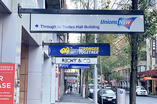 CPSU, the Community and Public Sector Union, NSW BranchLife after the ...